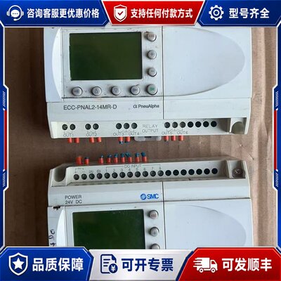 议价ECC-PNAL2-14MR-D正可维修