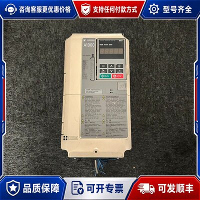 议价安川变频器CIMR-AB4A0005FBA可维修
