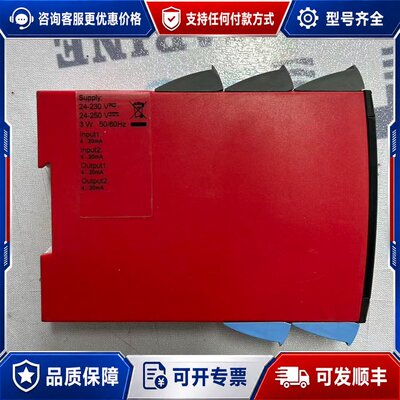 议价PR模块 5104BB2B可维修