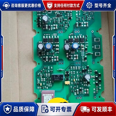议价A5E00297621 A5E00297628可维修
