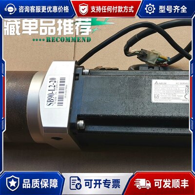 议价台达伺服电机ECMA-C20807SS ；可维修