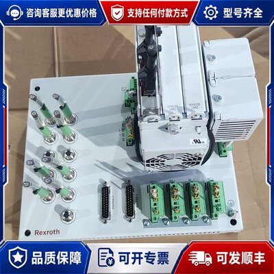 议价力士乐 NY4120 NYS04.2-ST-02-LMSN-可维修