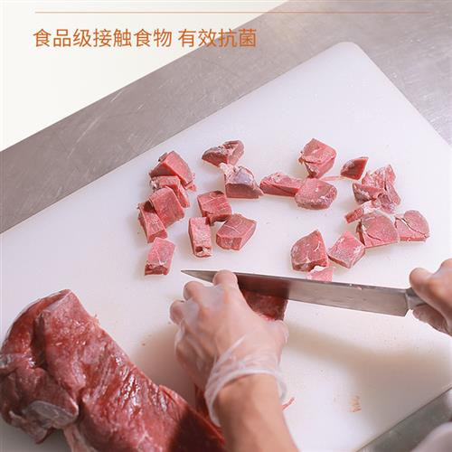 家用厨房超市酒店方形塑料菜板PE菜板砧板案板粘板菜墩切菜板防霉