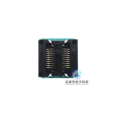 RT809F RT809H 烧录器编程器 宽8 16脚 48脚弹跳座 读写座 转换座