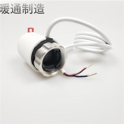配丹佛斯款水地暖分水器电热执行器M30X1.5热电阀通用款分集水器