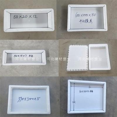 排水沟盖板混凝土预制块模具水泥制品路沿石隔热板木砖平缘石模板