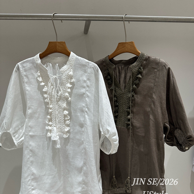 云朵26年夏上新设计感系带流苏小衫26113