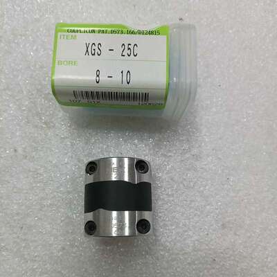 {议价}全新NBK联轴器XGS-25C，尺寸8x10，全新带包装！！