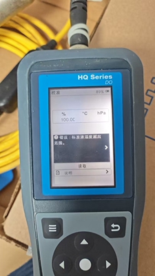 可维修哈希HQ1130