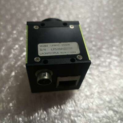 {议价}LPMVC-EE500 工业相机 功能包好 议价