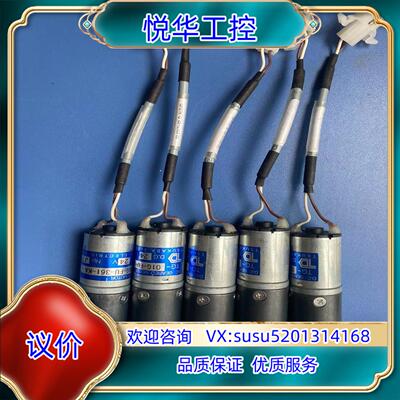 原装卡驰沙直流马达，01G－FU－361－KA，02－80171议