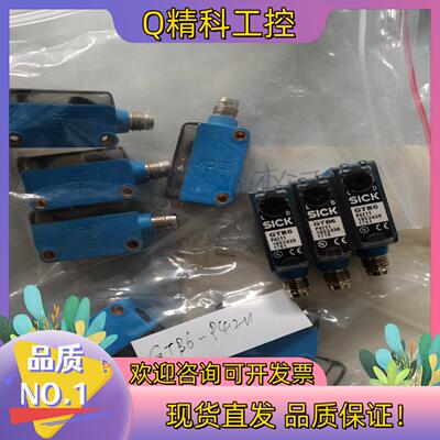 现货SICK传感器GTB6 P4211,成色9个议