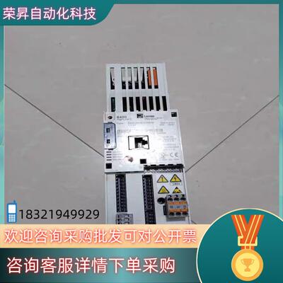 现货伦茨8400变频器 E84AVHCE1524SX0 1.5K