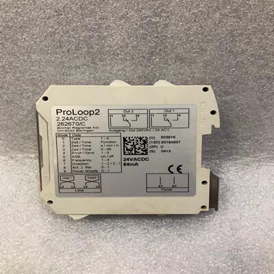 BIRCHER 安全模块 ProLoop2 262670/C
