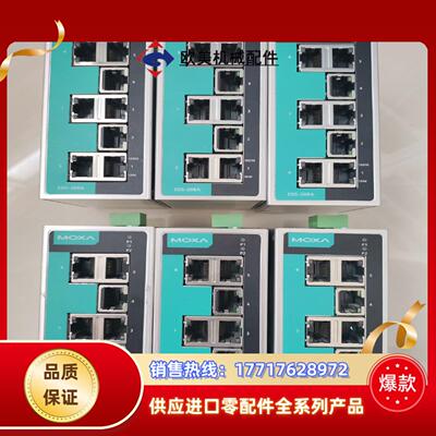 MOXA 208A 宽温型 208A-T8口非网管型工业以太议价