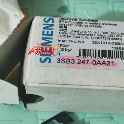 3SB3247-0AA21