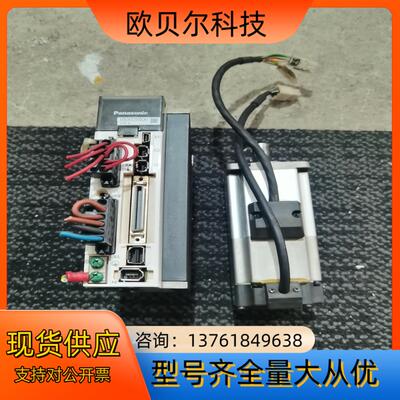 A5伺服  驱动  MBDKT2510CA1