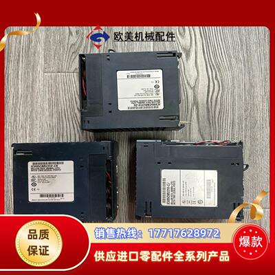 GE IC695CMU310 功能正常 无拆无修 有个少盖板议价