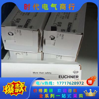 084275 TP4-4141A024M传感器全新原装正品德议价