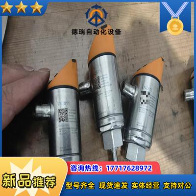 IFM易福门温度传感器 TN2511 TN2531 议价