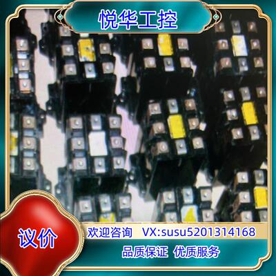 FANUC继电器 A58L-0001-0264/0337