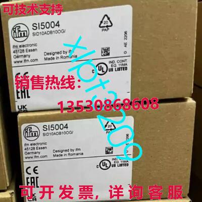 原装供应SI5004  IFM 流量传感器