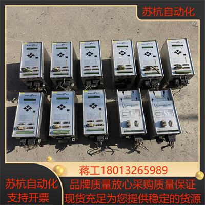 SMITEC伺服COSMOS-1000 COS20XX021