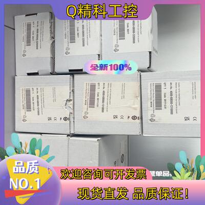 MURR/穆尔  4000-68000-3250000 1个