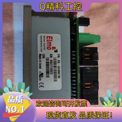 现货ELMO SOL-GUIA50/100 驱动器