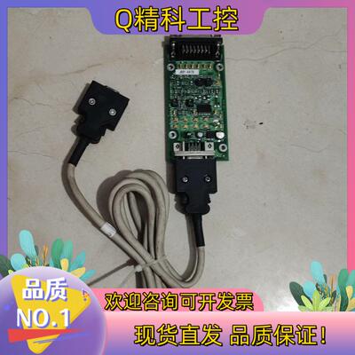 现货海德汉编码器LIF98W 链接线路板 型号JBP-447B
