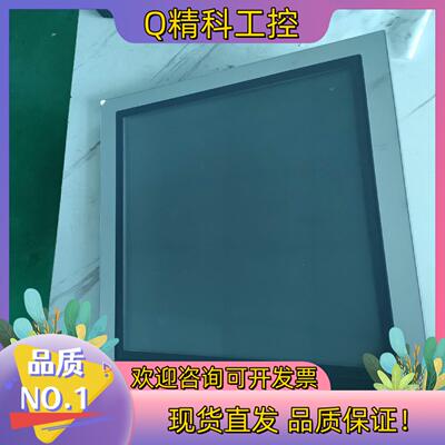 现货贝加莱触摸屏 5RP923.1505–00