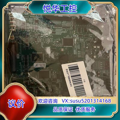 p203778b000g01，原厂全新。还有一块。议价