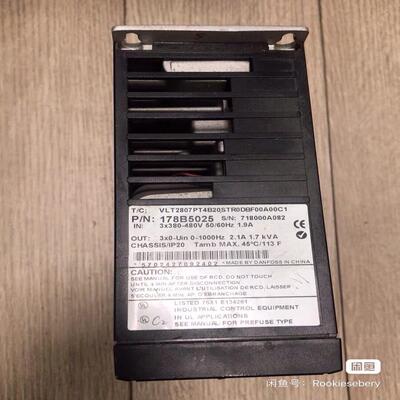 丹佛斯VLT2800序列VLT2807PT4B20S