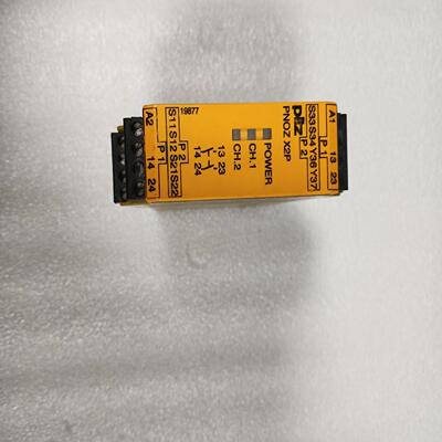 （设备配件）  777303PNOZX2P  安全皮尔兹继电器实物图