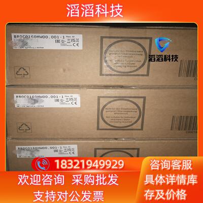 现货贝加莱电源驱动器   8B0C0160HW00.001-1