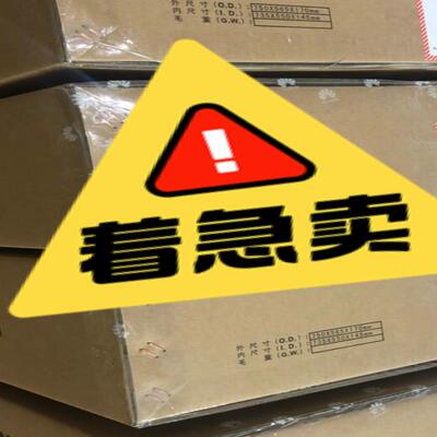 项目剩余全新未拆封华为 CE12800 CE-L24LQ-E