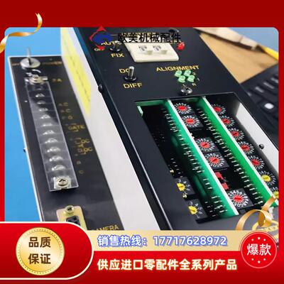 LS-30JLQX  TAKEX测试完好 议价