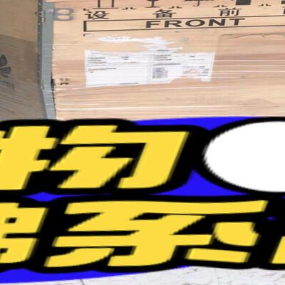 全新华为CE12800 CE12804 CE12804S C