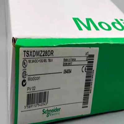 TSXDMZ28DR 正品行货 现货直发