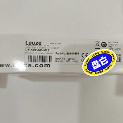 全新正品德国劳易测LUEZE传感器HT15/PX-200-M