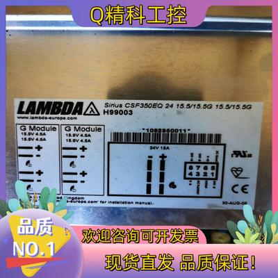 现货Rofin罗芬激光器控制主板101103479-00492一