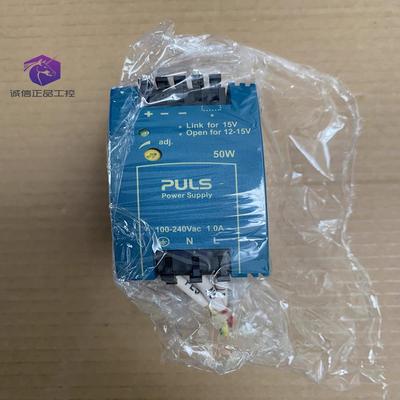 [德峰]德国普尔世PULS ML50.102 电源 开关电源 Pul