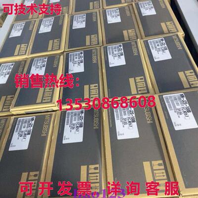 原装供应MR-J2S-200A-U016 MITSUBISHI Driver New in box By  or