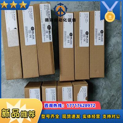 LKHA-1600P-M124LKHA-0800P-M1议价