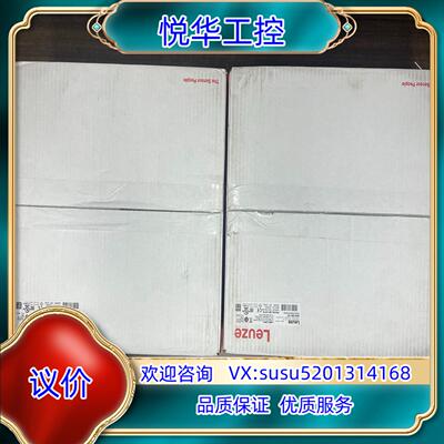 AMS 348i 120 劳易测激光测距仪 全新原装未使用议价