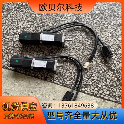 HIWIN台湾上银FRLS102B6A4A伺服电机，件，