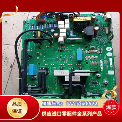 安川变频器GA700系22-30KW 400-089-428议价