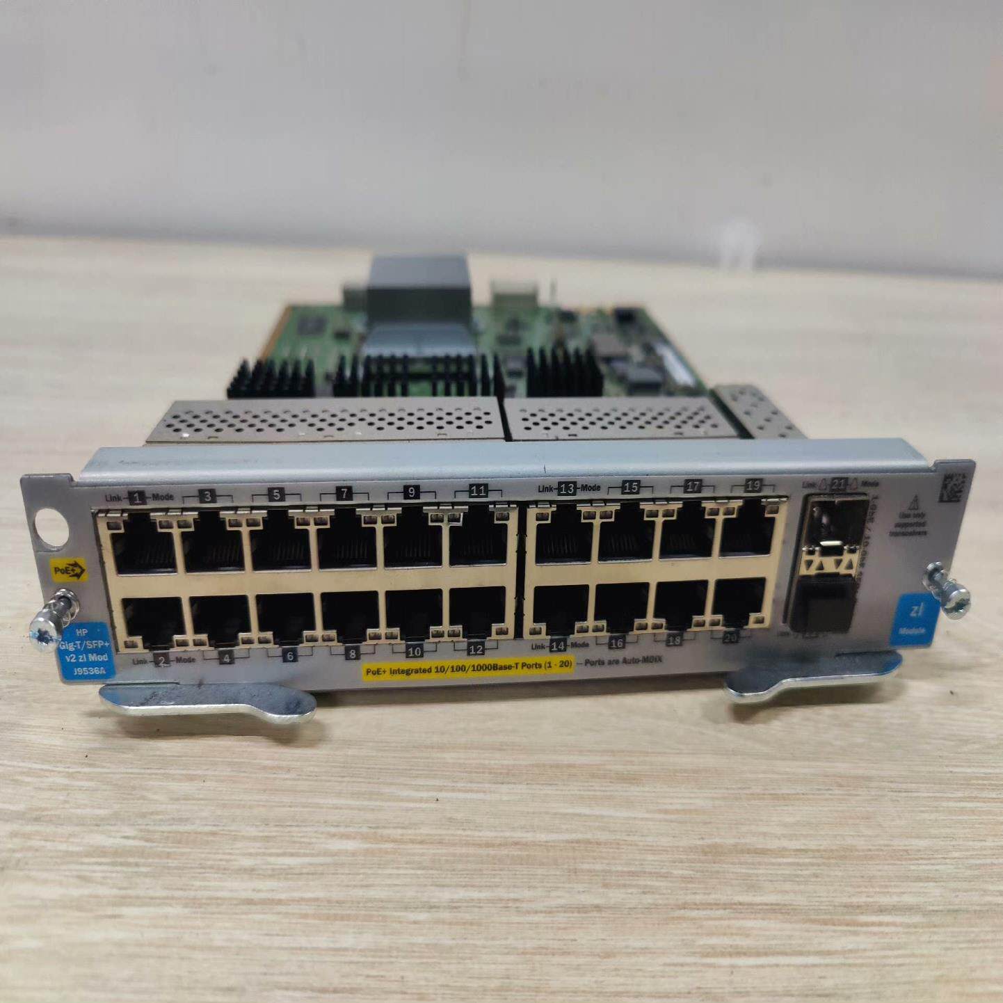 （设备配件）HP 万兆扩展模块J9536A，20口千兆带POE功能加2口_虎窝淘