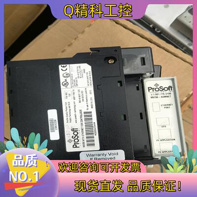 现货MVI56-ADMNET功能正常