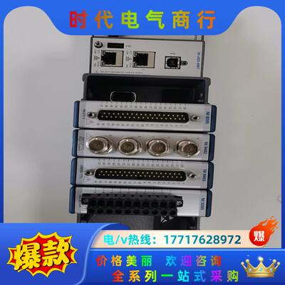 NI CRIO-9067 NI 9205/9402/9403